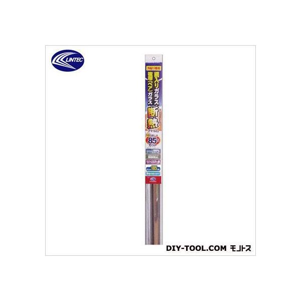 ●透明板ガラス専用の日射調整フィルムです。 ●マジックミラー効果で視線をカットします。 ●紫外線を99％カットします。 ●複層ガラス（ペア）・網入りガラスに貼れます。 ●外貼り専用の日射調整フィルムです。 ●日光を反射し、高い遮熱効果を発揮...