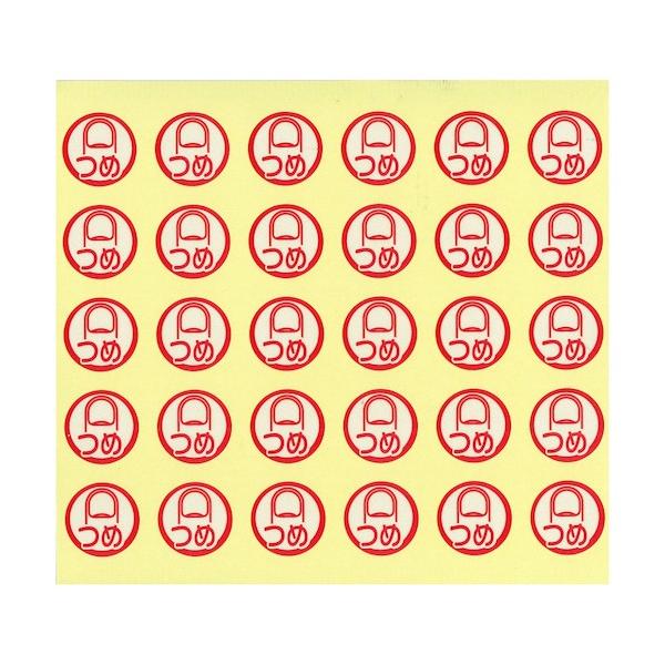 ●薬局で渡される軟膏ケースにはっきりと使用部位を表示できるカラーラベル。 ●からだの部位別にはっきりと区別できる10種類の軟膏ケースラベル。 ●数量:150片入り ●幅×高さ:16×16mm   【入数】 150片 HS7016