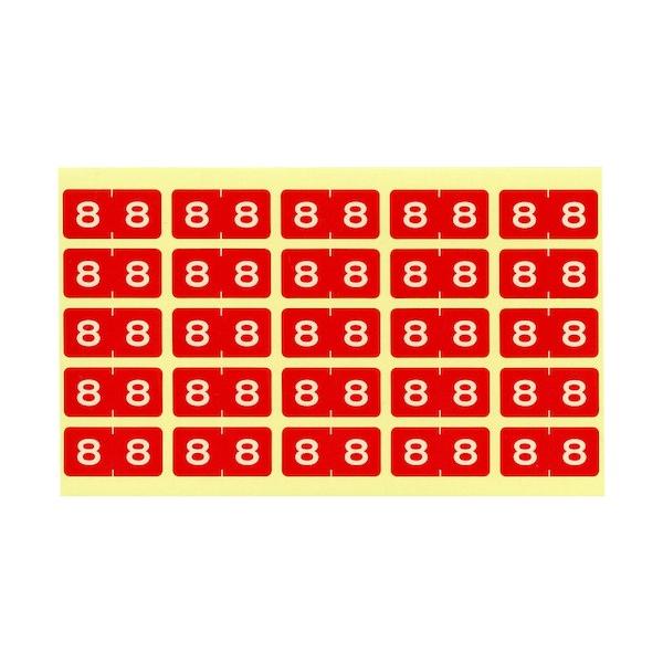 ■特徴 さらに便利に、お得になって大充実です。  ■用途 ナンバリングに。  ■仕様 幅×高さ：30mm×15mm  ■材質 紙（P.P.コーティング）   【入数】 1点 HK77538