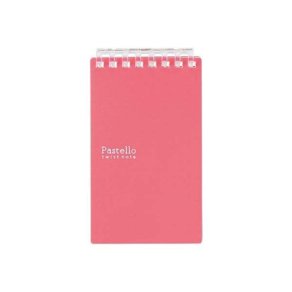 ツイストノートに人気のパステルカラーが登場。 規格 メモサイズ 穴数 8穴 収容枚数 リーフ40枚 罫線:5mm方眼罫   【サイズ】 72×12×125mm 【カラー】 ルージュ 【入数】 1冊 N19612
