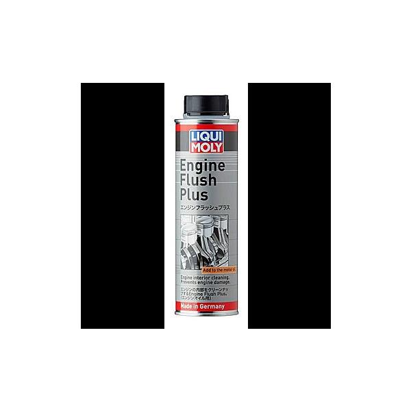 用途: オイル添加剤 エンジン本来のパフォーマンスを発揮させる洗浄剤。 エンジン内部のスラッジやヘドロ状になった油汚れを溶かし、きれいに洗浄。 オイルの清浄作用でも解決できない、しつこい汚れやスラッジを取り除き、新しいオイルの性能を十分に引...