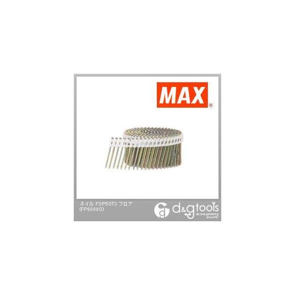 プラシート連結釘 材質:鉄 主な用途:内装フロア 形状:スクリュ 1巻＝200本 小箱＝20巻(200本×20巻) 梱包＝小箱20巻×2箱   【入数】 8000本 FP98880