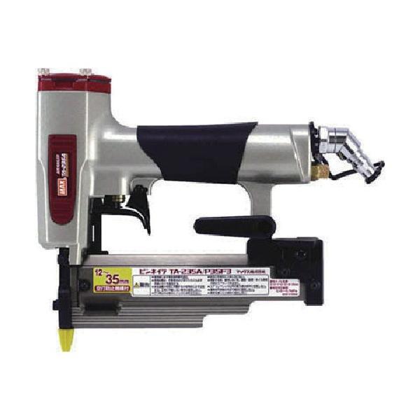 商品画像はイメージ画像です。実際とは異なる場合がございます。 ■特徴 常圧ピンネイル用エアネイラです。 35mm常圧ピンネイラの決定版です。 釘づまり時の取り外しが簡単で、深さ調節も可能なドライバーガイドです。 ダブルトリガーで、誤発射なし...