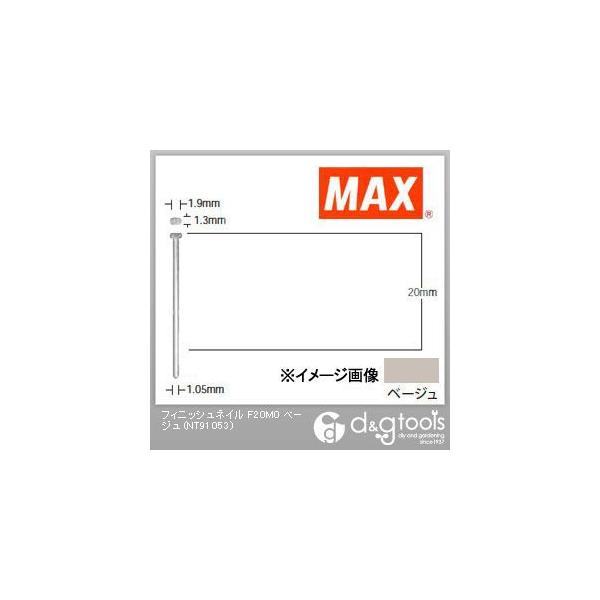 フィニッシュネイラ用仕上釘です。 全8色の豊富なカラーバリエーションでサポートします。 サイズ:1.3×1.05×20mm長 連結形状・連結方法:接着剤 対応機種:TA-225FN1・TA-33/F25M0・TA-255SF1(D)・TA-...