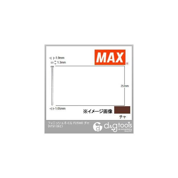 フィニッシュネイラ用仕上釘です。 全8色の豊富なカラーバリエーションでサポートします。 サイズ:1.3×1.05×25mm長 連結形状・連結方法:接着剤 対応機種:HA-55SF1(D)・HA-55SF1・TA-20A/F25M0・TA-2...