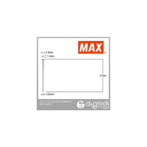 フィニッシュネイラ用仕上釘です。 全8色の豊富なカラーバリエーションでサポートします。 サイズ:1.3×1.05×25mm長 連結形状・連結方法:接着剤 対応機種:HA-55SF1(D)・HA-55SF1・TA-20A/F25M0・TA-2...