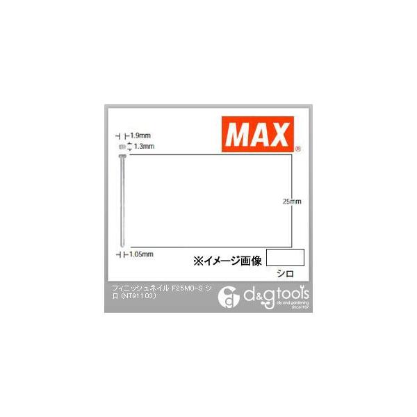 【カラー】 シロ 【入数】 3000本 NT91103