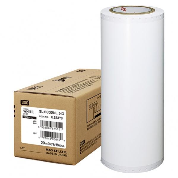 【商品説明】 ●箱入数を従来の2巻入りから、お客様がお求めになりやすい1巻入りに変更しました。 ●新ビーポップシートは、シートの脇に確認穴を設け、残量が目視でわかるようリニューアルしました。 ●屋外使用1年程度。 【商品スペック】 ●色:白...