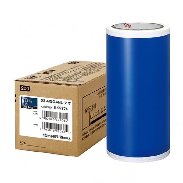 【商品説明】 ●箱入数を従来の2巻入りから、お客様がお求めになりやすい1巻入りに変更しました。 ●1巻の巻m数を10mから15m(反射シート除く)に変更することで、シート交換の頻度を減らし、使い勝手を向上させました。 ●新ビーポップシートは...