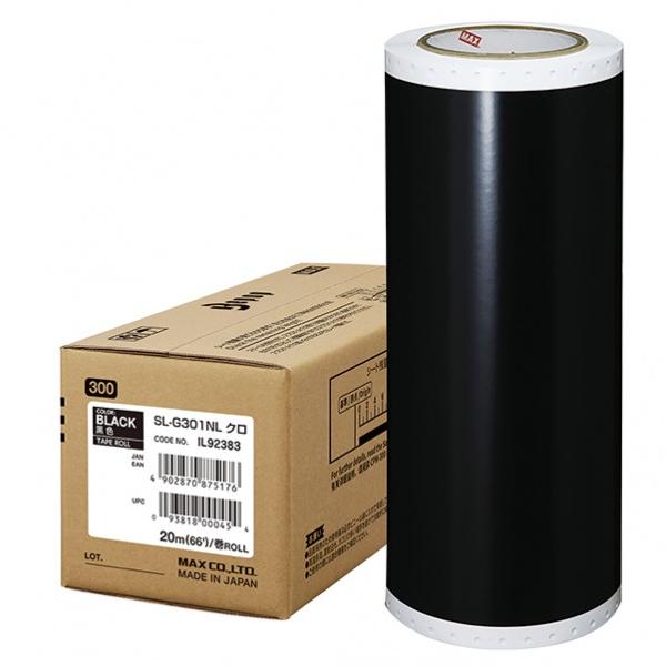 【商品説明】 ●箱入数を従来の2巻入りから、お客様がお求めになりやすい1巻入りに変更しました。 ●新ビーポップシートは、シートの脇に確認穴を設け、残量が目視でわかるようリニューアルしました。 ●屋外使用5年程度。 【商品スペック】 ●色:黒...