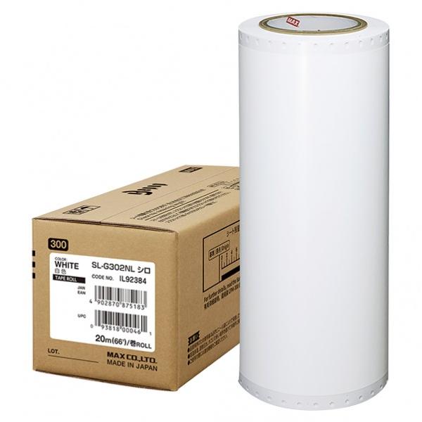 【商品説明】 ●箱入数を従来の2巻入りから、お客様がお求めになりやすい1巻入りに変更しました。 ●新ビーポップシートは、シートの脇に確認穴を設け、残量が目視でわかるようリニューアルしました。 ●屋外使用5年程度。 【商品スペック】 ●色:白...