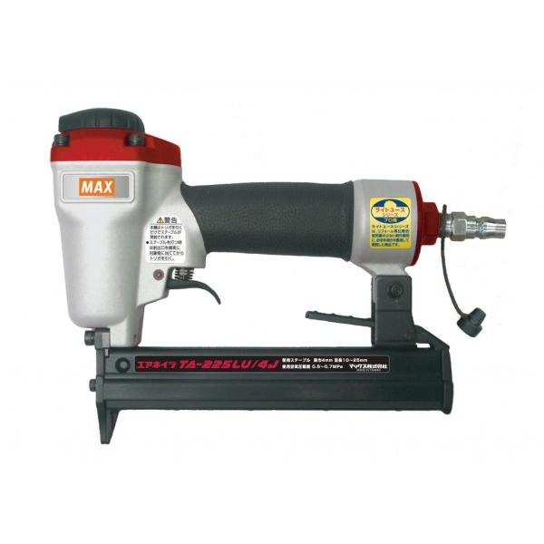 商品画像はイメージ画像です。実際とは異なる場合がございます。 ■特徴 常圧4Jステープル用ライトユース向けエアタッカです。 長いステープルもエアで25mmまでのステープルに対応しています。 握りやすく滑りにくいし、冷たさも防げるグリップカバ...