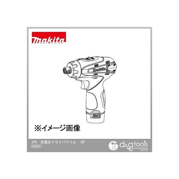 ●最大締付トルク:22N・m ●穴あけ能力(mm):鉄工:10、木工:21 ●ネジ締め能力(mm):木ネジ:φ5.1×63、小ネジ:6 ●チャック能力(mm):対辺6.35六角ビット ●回転数(min-1):高速:0〜1300、低速:0〜3...