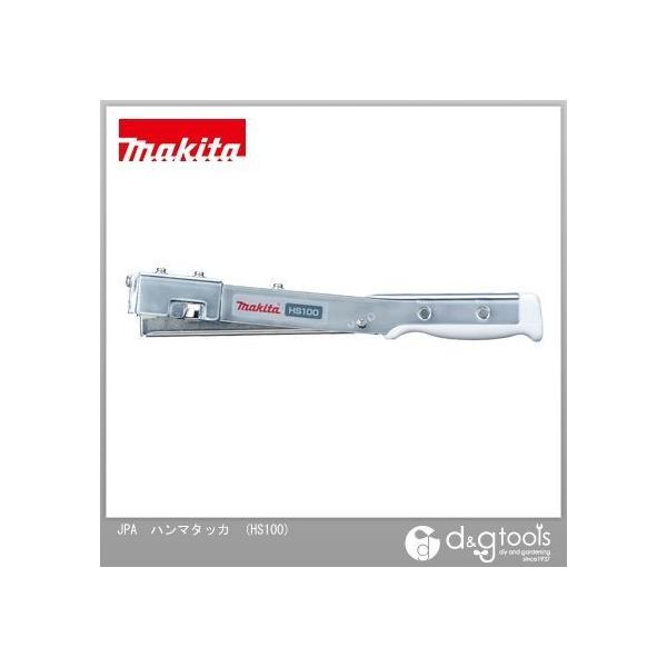 ●釘装てん数(本):約144 ●質量(kg):0.5   【カラー】 白 【入数】 1個 HS100