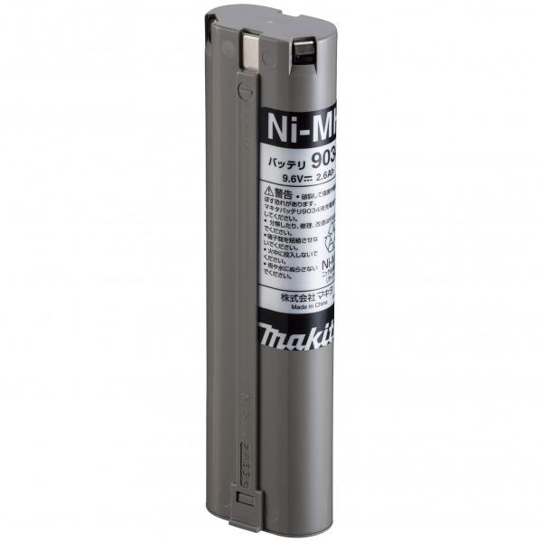 UPC:088381538992   【入数】 1点 A68177