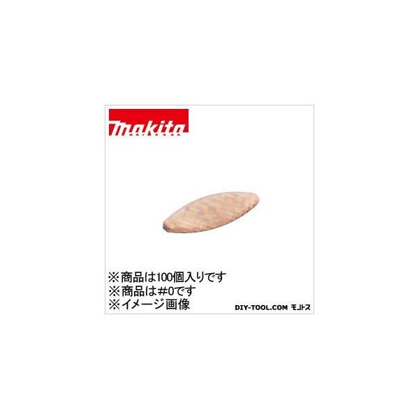 ブナの圧縮材 木工用接着剤の水分で圧縮材が復元し、固定します。 No.0 寸法(長さ×幅×厚mm):47×15×4mm UPC:088381132442   【サイズ】 #0 【入数】 100個 A16922