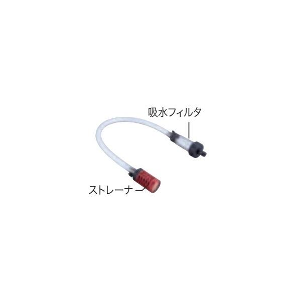 UPC:088381599115   【入数】 1点 A74918