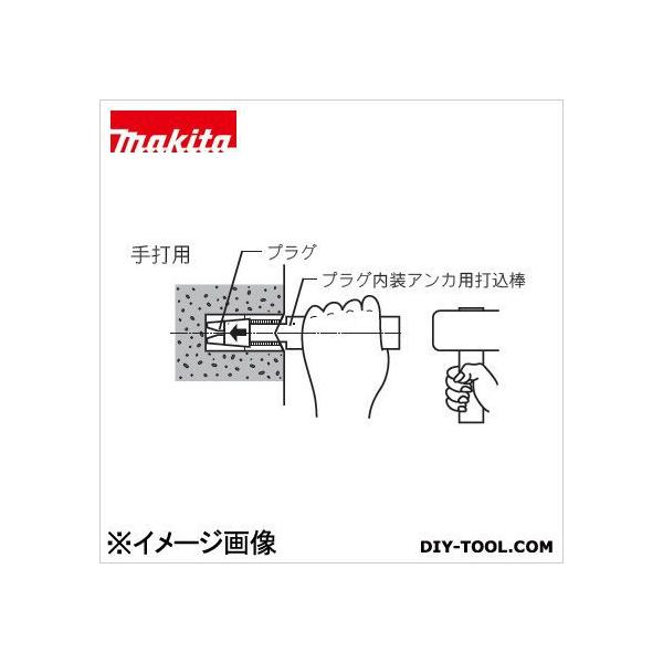 UPC:088381199049   【入数】 1 A44111