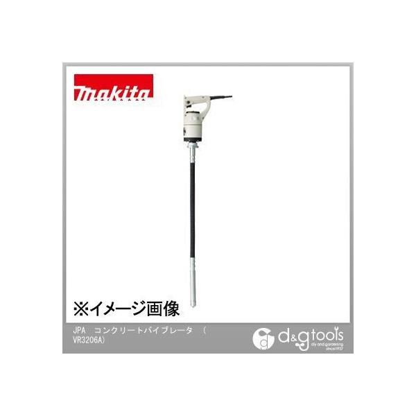 ●形式:フレキタイプ ●振動部（直径×長さmm）:32×187 ●作業可能深さ（mm）:813 ●降幅（mm）:1.6 ●振動数（min-1）:12200〜15000 ●振動3軸合成値（m/s2）:7.1 ●電動式はJISB7761-2、充...