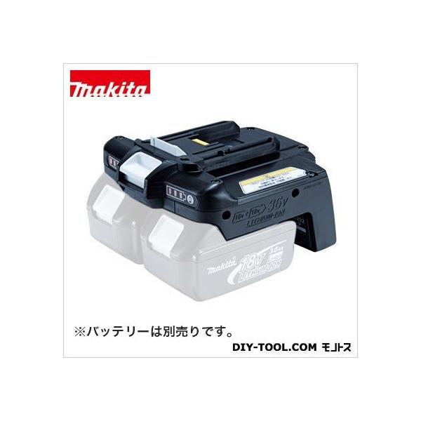 UPC:088381438575   【入数】 1点 A57255