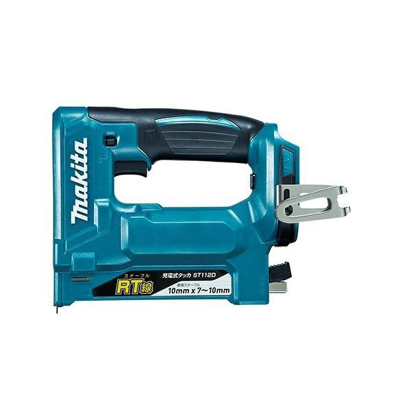 ●釘装てん数(本):150 ●使用ステープルサイズ(mm):RT線:ステープル幅:10、長さ:7〜10 ●標準付属品:セフティゴーグル・フック ●本体+ケース付、バッテリ・充電器別売 ●クラス最短・最軽量！抜群の取り回しと手軽さで、狭い場所...