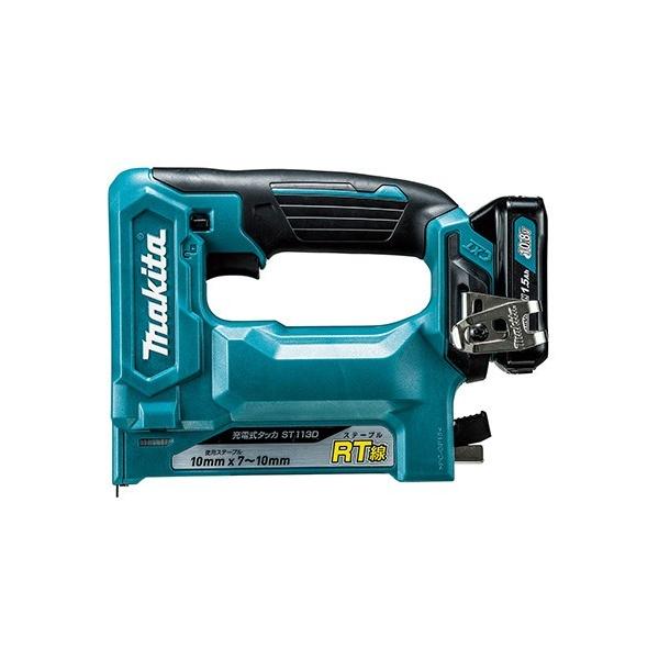 最軽量＋ショートボディ。 スライド式10.8Vバッテリ新採用! 抜群の取り回しと手軽さで快適打ち込み バッテリBL1015・充電器DC10SA・ケース付 「約22分充電」 スライド式バッテリ10.8V リチウムイオン1.5Ah ステープルR...