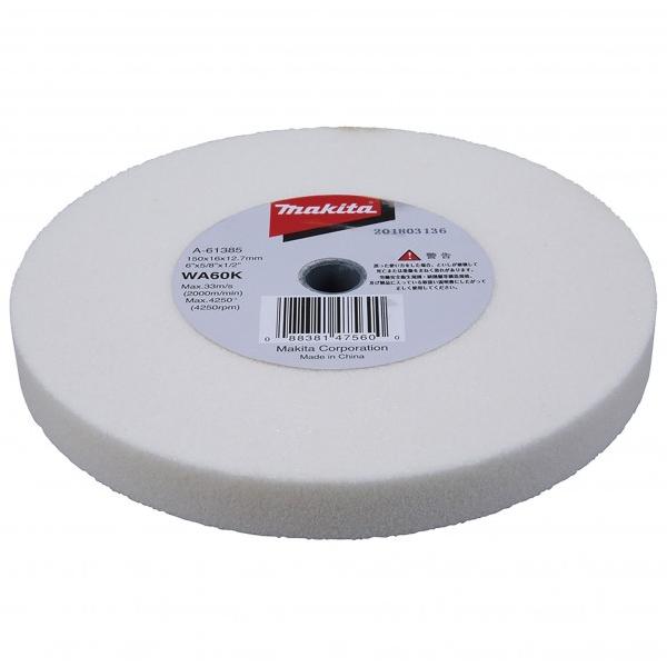 UPC:088381475600   【入数】 1点 A61385