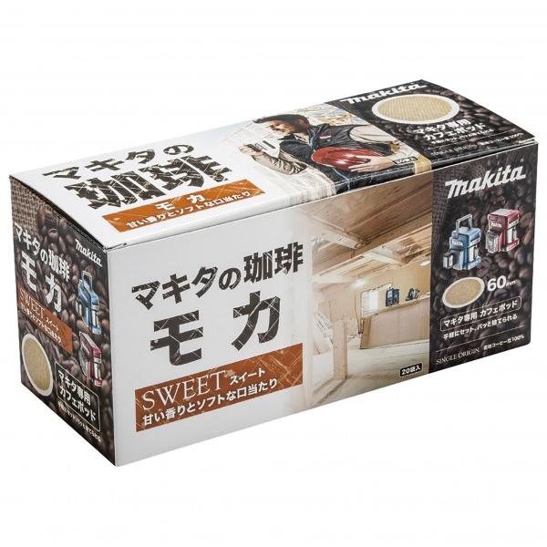 UPC:088381523615   【入数】 1点 A66472