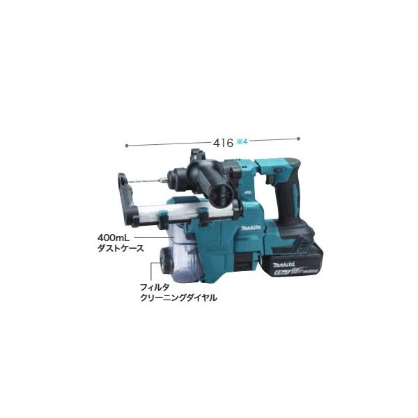 軽量・コンパクトで抜群の取回し&amp;高速穴あけ 18mm“ワンハンド”充電式ハンマドリル 「本体のみ」 集じんシステム・ケース付/バッテリ・充電器別売 ビット別売 集じんシステム付・ビット別売 18V リチウムイオン6.0Ah SDSプ...