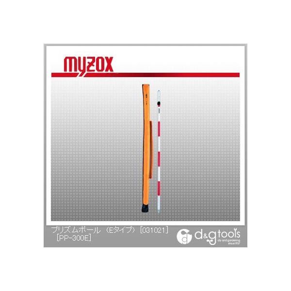 【入数】 1個 PP300E