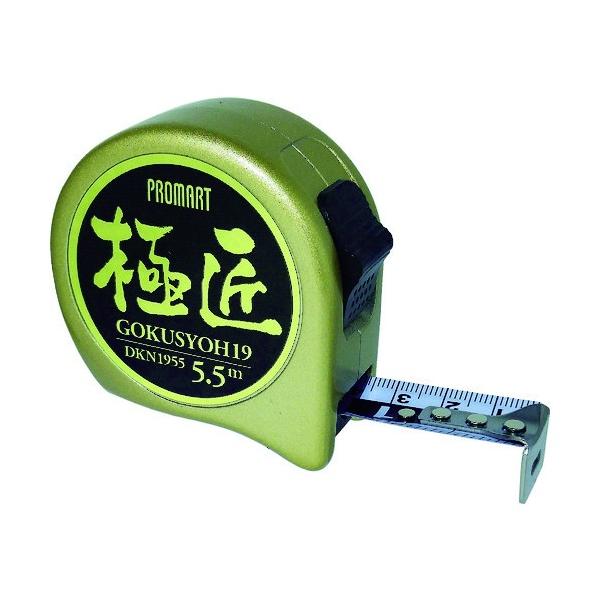 手にフィットして握りやすい超コンパクト設計です。 計測。 腰袋はもちろんポケットにも楽に入り、作業の邪魔になりません。 強さ抜群、衝撃に強いアルミボディです。 テープ幅:19mm 長さ:18.2尺相当5.5m ハードエポキシコート ロック付...