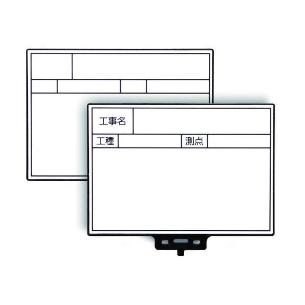 ■特徴 ボード両面に書き込みができます。(裏面は枠線のみ) ボード両面はスチールなのでマグネットシートが使えます。 ボードはクリップで固定し、ワンタッチで着脱が可能です。 ４段階のシャフト、ボード角度調整が可能です。 便利なマーカーホルダー...