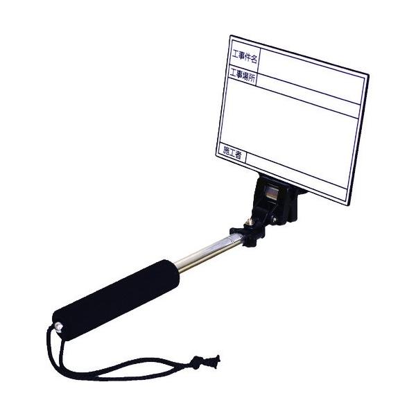 ■特徴 ボード両面に書き込みができます。(裏面は枠線のみ) ボード両面はスチールなのでマグネットシートが使えます。 ボードはクリップで固定し、ワンタッチで着脱が可能です。 ４段階のシャフト、ボード角度調整が可能です。 便利なマーカーホルダー...