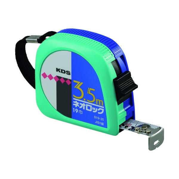 商品画像はイメージ画像です。実際とは異なる場合がございます。 ■特徴 内法測定に便利な寸法入り角型ケースです。 手にフィットし滑りにくい形状を採用しています。  ■用途 一般的な様々な測定。  ■仕様 JIS1級 ベルトフック付  ■材質 ...