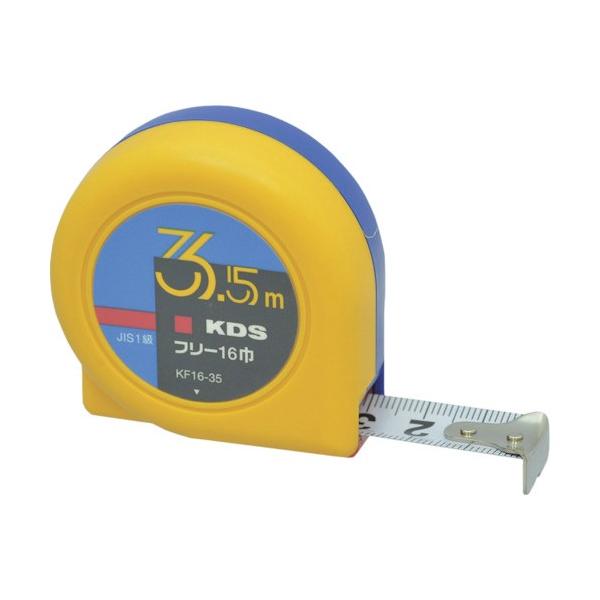 ■特徴 引っ掛け測定専用固定爪です。 フリー丸型コンベックスの基本型、コンパクトタイプです。 精密測定に最適です。  ■用途 引っ掛け測定での制度を求める測定に。  ■仕様 固定爪 フリータイプ JIS1級 片面目盛 455mmピッチ表示：...