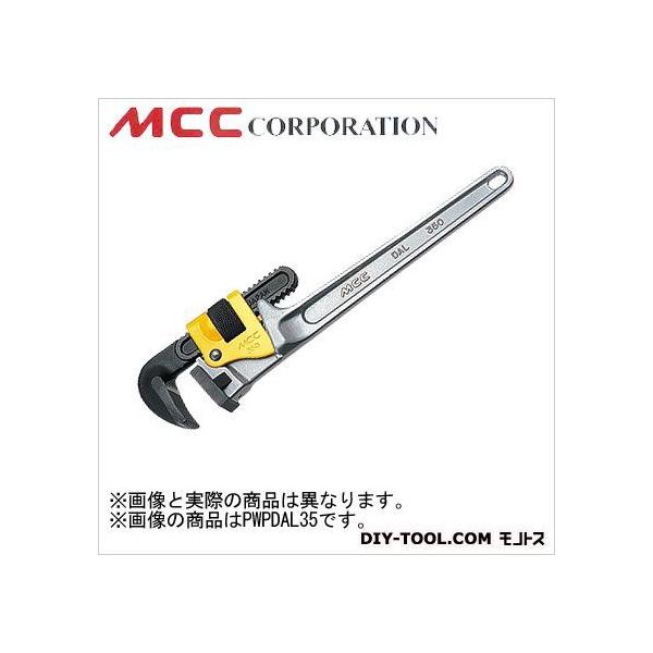 商品画像はイメージ画像です。実際とは異なる場合がございます。 1928年日本で初めてパイプレンチを生産したメーカーです。 ポリ・塩ビ系被覆にピッタリフィットするきめ細かい歯が被覆の傷を最小に抑え、面倒な後処理不要です。 大きなアゴ・歯部が確...