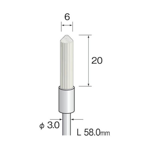 ■特徴 高密度なアルミナ繊維の切刃により、他に類を見ないブラッシングによるバリ取りが可能です。 硬質から軟質素材まで幅広い加工素材にご使用いただけます。  ■仕様 適合素材：工具鋼、合金鋼、一般鋼、ステンレス、アルミニウム、銅 ●外径(mm...