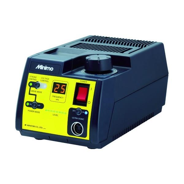 ■特徴 従来より最大駆動電圧が上がり、力強さがアップします。 2モード切替で用途に応じて駆動方法を切り替えることができます。  ■仕様 工具差込口：1ヵ所 電源コード長さ：2m  ■付属品 ラバークレイドルRM11  ■注意点 パワーパック...