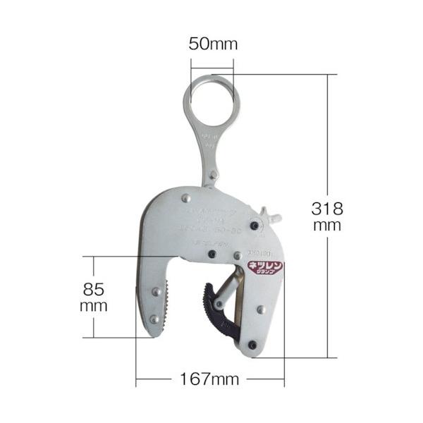 ■特徴 安全性を最重点に軽量で耐久性があり、手軽に作業ができます。  ■用途 Ｕ字溝・フリュームなどの施工。 クレーンなどによる布設工事。 ●基本使用荷重(t):0.25 ●クランプ範囲(mm):50〜80 ●寸法(mm)H2:85 ●寸法...