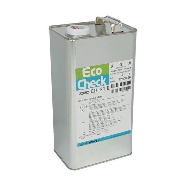 ■特徴 天然原料・化粧品原料を主成分とした、人と環境に優しい染色浸透探傷試験用の現像液です。 有機溶剤中毒予防規則・PRTR法に該当しません。 乾燥性がよく、鮮明な指示模様が出ます。 JIS Z 2343適合品です。 ■用途 染色浸透探傷試...