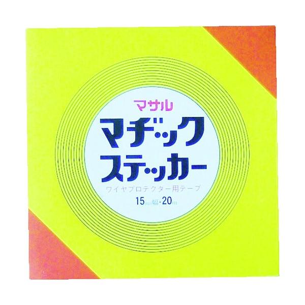 商品画像はイメージ画像です。実際とは異なる場合がございます。 ■特徴 高い粘着力を長時間保ちます。  ■用途 ガードマン２・ワイヤプロテクタ・エムケーダクトなどの床面施工に。  ■材質 基材：スフ織物 粘着剤：天然ゴム系イソプレン ●幅(m...