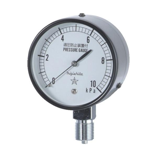 【特長】 ●過圧防止装置付 ●0点調整機能付 ●禁油仕様標準 【用途】 ●流体は気体のみ使用可 【仕様】 ●大きさ:75φ ●ケース形状:A ●接続部形状:G3/8B ●圧力レンジ kPa:0-10 ●株 材質:C3604BD Crメッキ ...