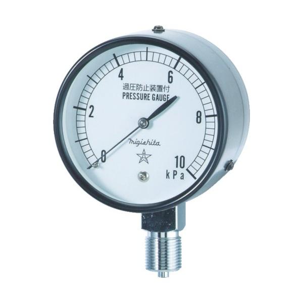 【特長】 ●過圧防止装置付 ●0点調整機能付 ●禁油仕様標準 【用途】 ●流体は気体のみ使用可 【仕様】 ●大きさ:75φ ●ケース形状:A ●接続部形状:G3/8B ●圧力レンジ kPa:0-5 ●株 材質:C3604BD Crメッキ ●...