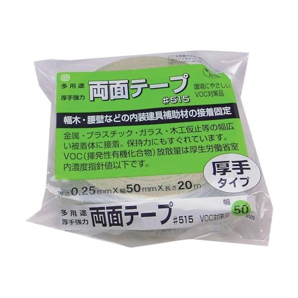 内装建具の補助材やプラスチック系素材や金属などにも幅広くお使い頂けます。 用途 幅木、腰壁などの内装建具補助材の接着固定に。 貼り付ける面の油分、水分、ゴミ等はよく取り除いてから使用してください。 粘着剤:無溶剤型アクリル系 粘着力(N/2...