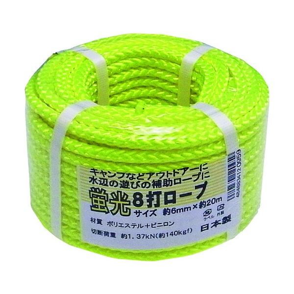 ■特徴 目立つ蛍光カラー色ロープです。 組みひもなのでバラけにくく、扱いやすいです。  ■用途 アウトドアー、レジャーロープに。  ■仕様 蛍光色ロープ  ■材質 ポリエステル／ビニロン  ■注意点 使用荷重目安は、切断荷重の１／５〜１／１...