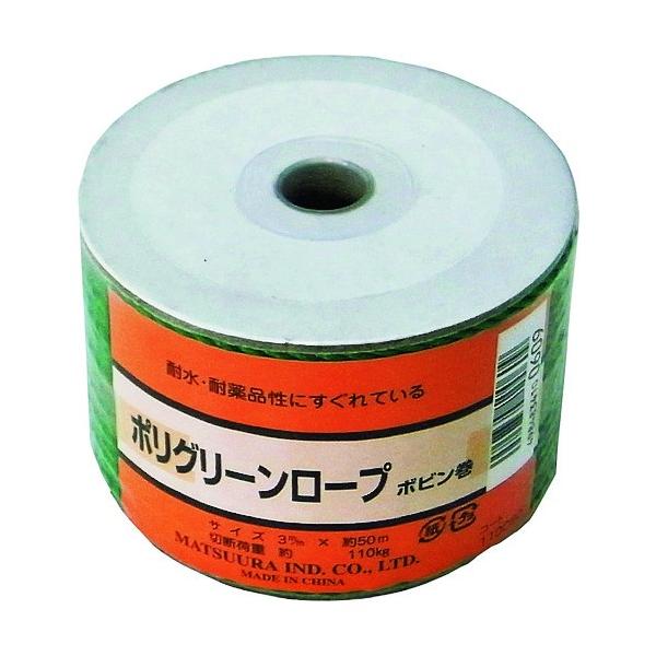 耐水性に優れた、屋外作業向けロープです。 用途 各種ネット資材の補助ロープなどに。 ボビン巻 ロープ仕様:3ツ打ち   【サイズ】 3mm×50m 【カラー】 グリーン 【入数】 1巻 PE350BGRN