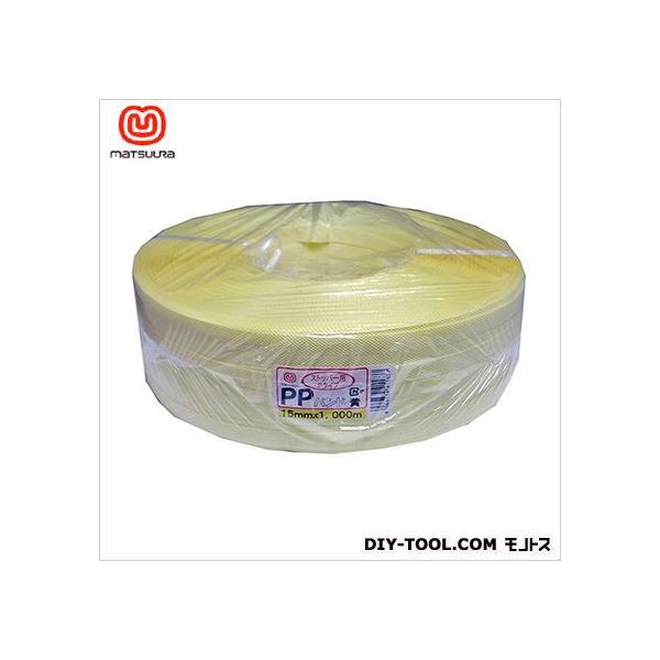 手締めストッパー専用やわらかいPタイプダンボール封函や結束に安心品質日本製商品の分類：パーツサイズ：15mm×1000mカラー：黄