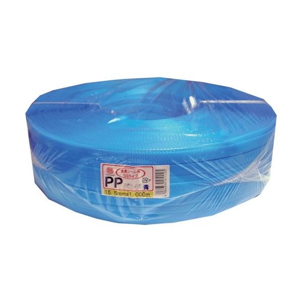 ■特徴 安定した品質の日本製品です。 金具シール、手締めスットッパーが使用できるハードタイプのPPバンドです。 バンドに腰があるので手芸用途（かご作成等）にも使用できます。  ■用途 色分け識別梱包に。 段ボール梱包、資材結束、パレット積み...