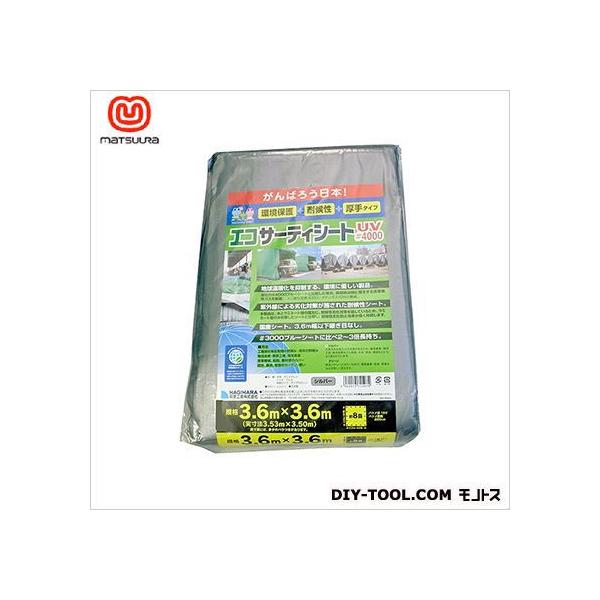 紫外線劣化防止剤配合で、耐候性劣化防止効果が長く持続します。 焼却処分時に発生する温室効果ガスを削減します。 約3年耐候品です。 用途 長期(3年)の野積用カバーに。 簡易倉庫の被覆用に。 番手(#):4000 ハトメ数(個):16 ハトメ...