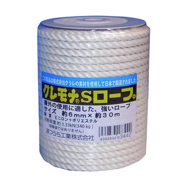 （株）クラレの素材を使用した日本製です。 用途 シートやテントの固定や結束に。 使用荷重目安は、切断荷重の1/5〜1/10を推奨しています。 クレモナS作業ロープ 切断荷重(kN):約3.33(約340kgf)   【サイズ】 6mm×30...